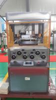 China IPT 180000pcs/H Stanless Steel Single Press Tablet Punching  Machine for sale