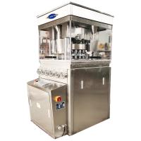 China ZPB23 Triple Layer Pill Cube Press Machine For Dishwashing Tablets for sale