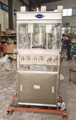 China High Speed Industrial Rotary Compression Press Machine For Tablet Powder 7.5 KW for sale