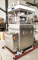 China ZPW21 Dual Layer Pill Tablet Press Machine For Vitamin C Effervescent Pill for sale