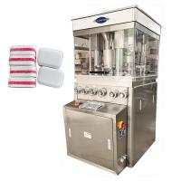 China ZPW21 Dual Layer Pill Tablet Press Machine For Vitamin C Effervescent Pill for sale