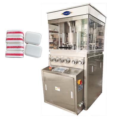 China ZPW21 Dual Layer Pill Tablet Press Machine For Vitamin C Effervescent Pill for sale