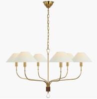 China Vsual Comfort Griffin Extra Large Tail Chandelier AL 5005 for sale