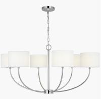 China Vsual Comfort Sawyer Medium Chandelier KSC1046 for sale