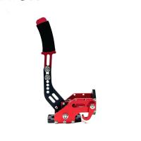 China Aluminum 6061 Hydraulic Drift Handbrake Vertical Lever OEM for sale