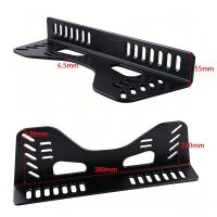 China Premium Side Mount Seat Brackets Mounting Anodized Aluminum For Racing & Sim Rigs for sale