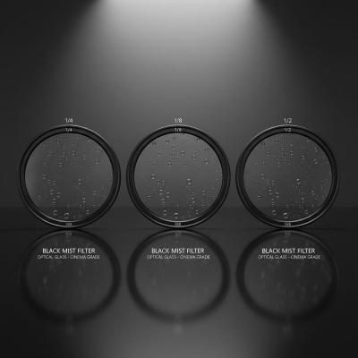 China Black Mist Filter 1/4 Nano Coated Optical Glass Cinema Grade 55mm Camera Lens Filter for sale