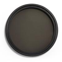 China ND1-8 Stop 72mm Variable Neutral Density Filter ND2-400 with 8.3mm Ultra-Thin Frame for Professional Photography for sale