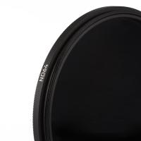 China BST ND64 77mm Neutral Density Lens Filter - 6 Stop Reduction with 1.8 Optical Density for Professional Photography for sale