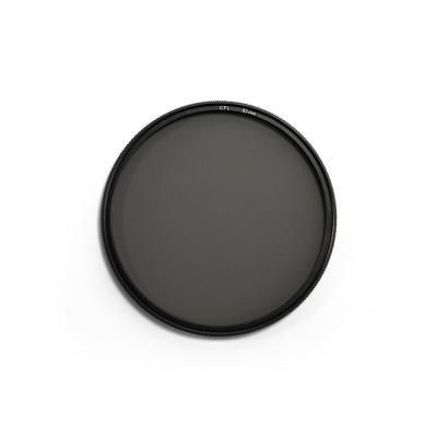 China HD 4.75mm CPL Circular Polarizer Filter 58mm with 99.9% Polarization and Ultra-Thin HD Glass for sale