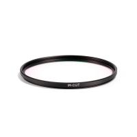 China Magnetic Frame AGC Glass 86mm UV IR Cut Filter with 99% Efficiency and HD Resolution for sale