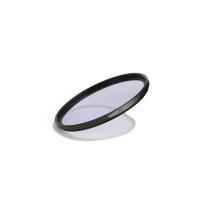 China Optical Glass Round Neutral Night Filter 39mm 37mm with HD Resolution and 0.5% Reflectivity for Street Light Applications for sale