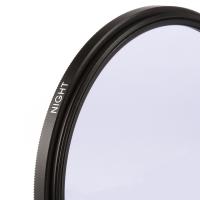 China Optical Glass Round Neutral Night Filter 39mm 37mm with HD Resolution and 0.5% Reflectivity for Street Light Applications for sale