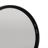 China 37mm Circular Polarizer Filter with 99.9% Polarization and Ultra-Thin 1.1mm HD Glass for Professional Photography for sale