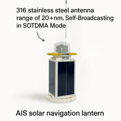 China Custom Solar Marine Lanterns Solar Powered Boat Navigation Lights With AIS for sale