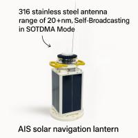 China Solar Powered Nav Lights Marine Lantern With AIS AtoN For Fixed Navigation Points for sale