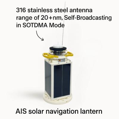 China Solar Powered Nav Lights Marine Lantern With AIS AtoN For Fixed Navigation Points for sale