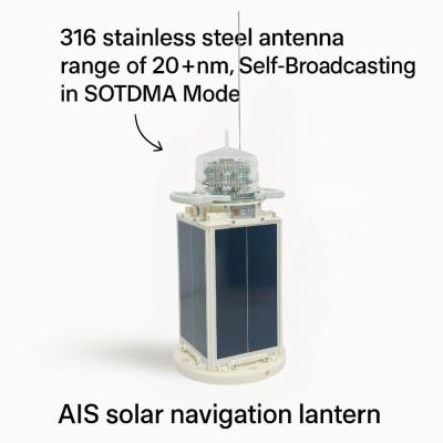 China Maintenance Free Solar AIS Light For Coastal Beacon , Solar Marine Navigation Lights for sale