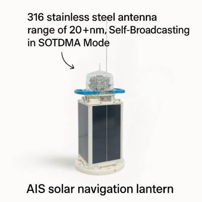 China IP68 Rating Solar Marine Lanterns Solar Powered AIS AtoN Light For Buoy & Beacon for sale