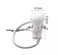 China Heavy Duty Flexible Gooseneck Arm Spaceman Astronaut LED Night Light Adjust for sale