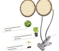 China 165Cm Flexible Gooseneck Hose 200 LED Phyto Lamp Plant Grow Light for sale