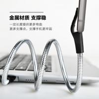 China 55cm Cell Phone Holder Stand Bracket Mount Plus Flex Gooseneck Charger 86g for sale