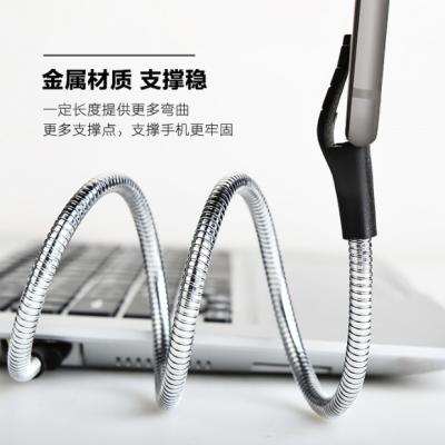 China 55cm Cell Phone Holder Stand Bracket Mount Plus Flex Gooseneck Charger 86g for sale