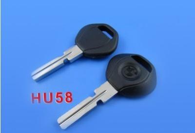 China Transponder Key ID44 with Metal Logo, 4 track Car Key Blanks Shell for sale