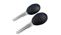 China Land Rover Car Key Shell, Smart Land Rover Key Blanks for sale