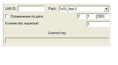 China Wis Standalone Keygen Mercedes Benz Star Software Download for sale
