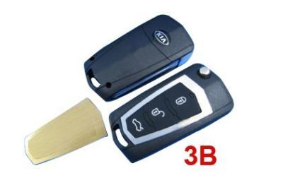 China Kia New Carens Modified Remote Key Case / Key Blanks 3 Button With Battery Metal for sale