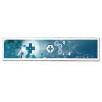 China BOE DV280FBM-NB1 28 Inch Bar Type TFT LCD Display 1920x360 700 Nits LVDS for sale