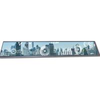 China BOE DV483FBM-N10 48.3 Inch IPS LCD Display 3840x640 V-by-One 1000 Nits High Brightness for sale
