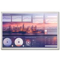 China 10.1 Inch Innolux G101ICE-LM1 Automotive LCD Display 1280x800 350cd/m² LVDS for sale