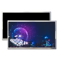 China TIANMA P1330FHF1MA00 13.3 inch Industrial LCD Panel 1000 Nits LVDS 40 for sale