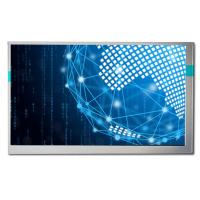 China Kyocera 7.0 Inch 800x480 LVDS TN LCD Display TCG070WVLPAANN-AN50 70K LED for sale