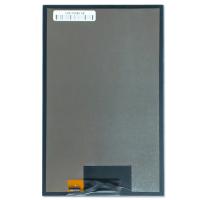 China 8 Inch Industrial LCD Display 800x1280 500nits TFT LCD Panel for Vehicle for sale