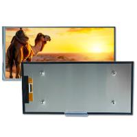 China 10.3 Inch Industrial LCD Screen 1500nits High Brightness 720x1600 TFT Display for sale