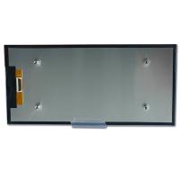 China 10.3 inch 720x1600 1000nits Ultra High Brightness TFT LCD Display Industrial for sale
