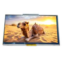 China 7 Inch LVDS 40 IPS TFT LCD Display 1024x600 700nits High Brightness Monitor for Car for sale