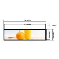 China 24 Inch Stretched Bar LCD Panel LVDS Bar TFT LCD Module For Digital Signage for sale
