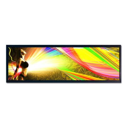 China 28.6 Inch Bar Type TFT Display LVDS High Brightness LCD Bar Screen 1920x540 for sale