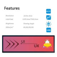 China 49.5 Inch Stretched Bar Monitor 3840x1080 High Brightness LVDS TFT LCD Display 300-450cd/m2 for sale
