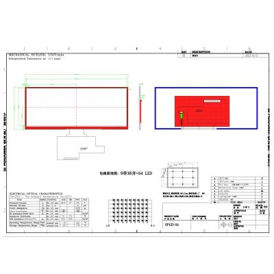 China Industrial 12.3 Inch Bar TFT Display 1920x720 High Resolution LCD LVDS 3.3V for sale