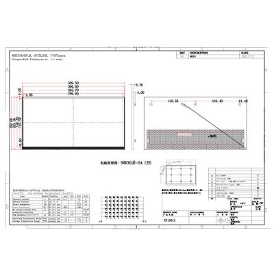 China 13.1 Inch Bar LCD Display 1920x932 Capacitive Touch Industrial Panel 500cd/m2 for sale