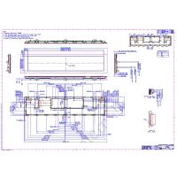 China 26.2 Inch 4320x720 AHVA TFT LCD Display with In-Cell Touch for Industrial Use for sale
