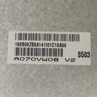 China AUO A070VW08 V2 7 Inch TN TFT Display 800x480 Resolution 500cd/m2 Brightness for sale