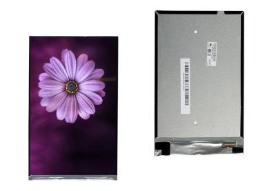 China AU Optronics G080UAN01.0 8 inch IPS LCD Display 1200x1920 500cd/m² MIPI for sale