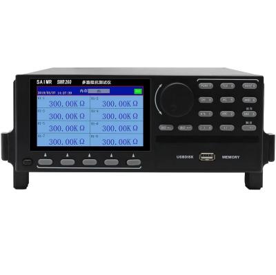 China RS232C Insulation Resistance Tester 440mm X 88mm X 400mm for sale