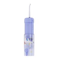 China 3.7V Portable Smart Oral Irrigator For Teeth Cleaning IPX7 Waterproof for sale